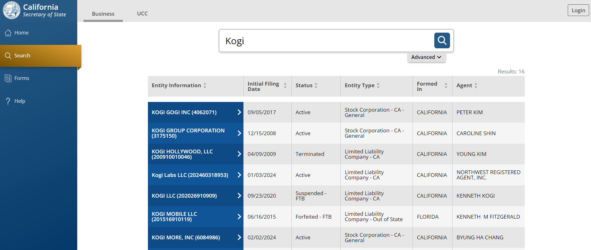 How to Do a Business Entity Search in California | Tailor Brands